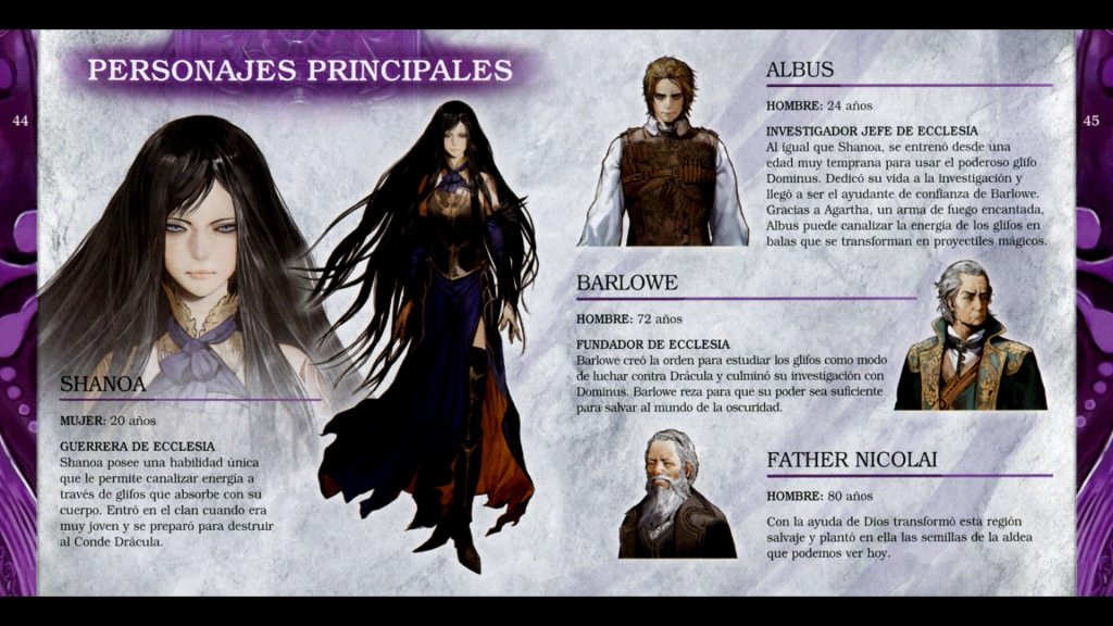 Castlevania Dominus Collection – Análisis: la mejor compilación de la ...